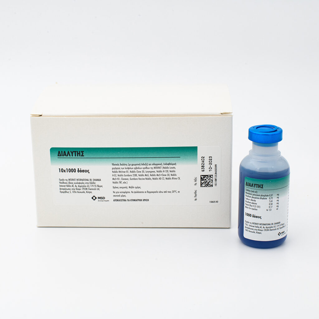 Diluent Live Vaccines - CYCON Animal Health