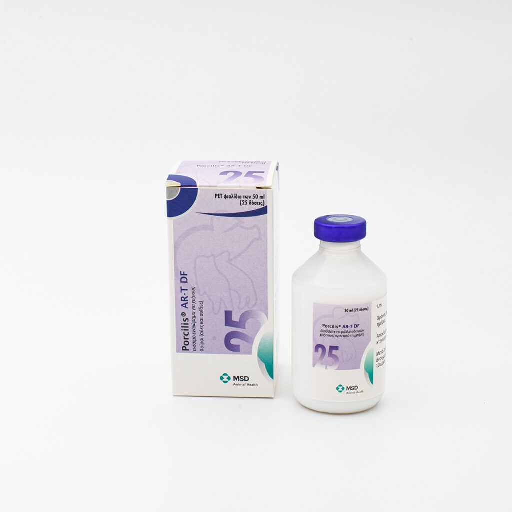 Porcilis®PRRS - CYCON Animal Health